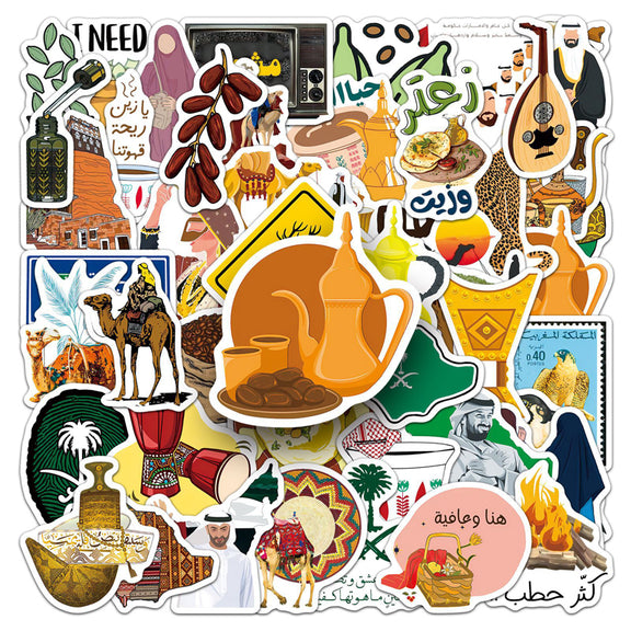 Arab style Sticker – LBLYXIR