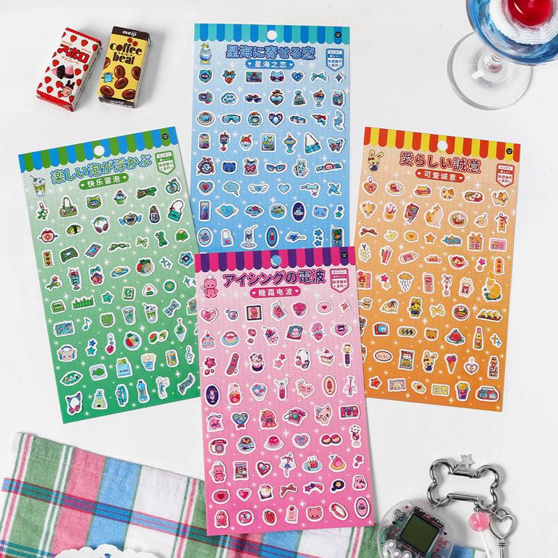 1PCS Grocery store series sticker – LBLYXIR