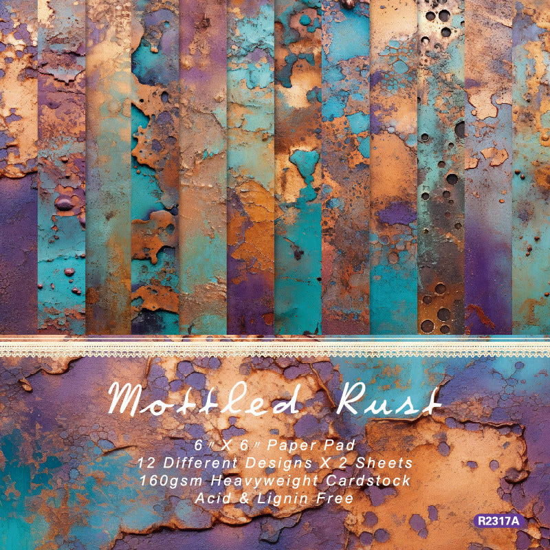 24PCS Mottled Rust background paper – LBLYXIR