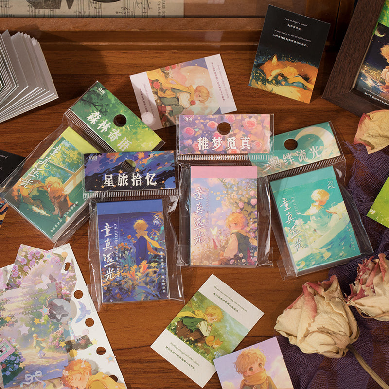 50PCS Chasing Light Series sticker book – LBLYXIR